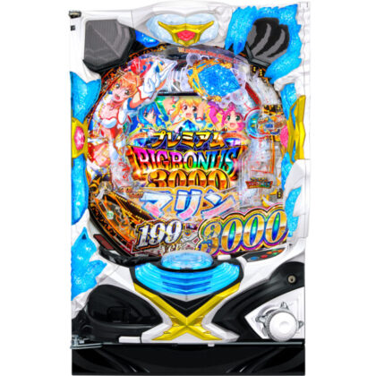 現行ライトミドル最大出力のRUSH性能！／パチンコ『P GO!GO!マリン 3000』 - グリーンべると（パチンコ・パチスロ業界メディア）