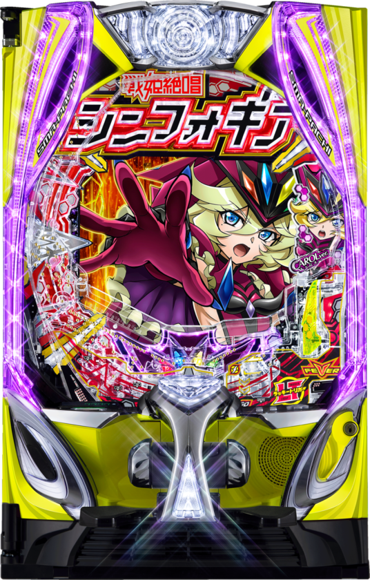 【パチンコ新台】『シンフォギア4 キャロル ver.』、LT搭載でシリーズNo.1のRUSH仕様に｜DMMぱちタウン